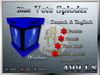 Second Life Marketplace - S&S Vote Sploder Blue